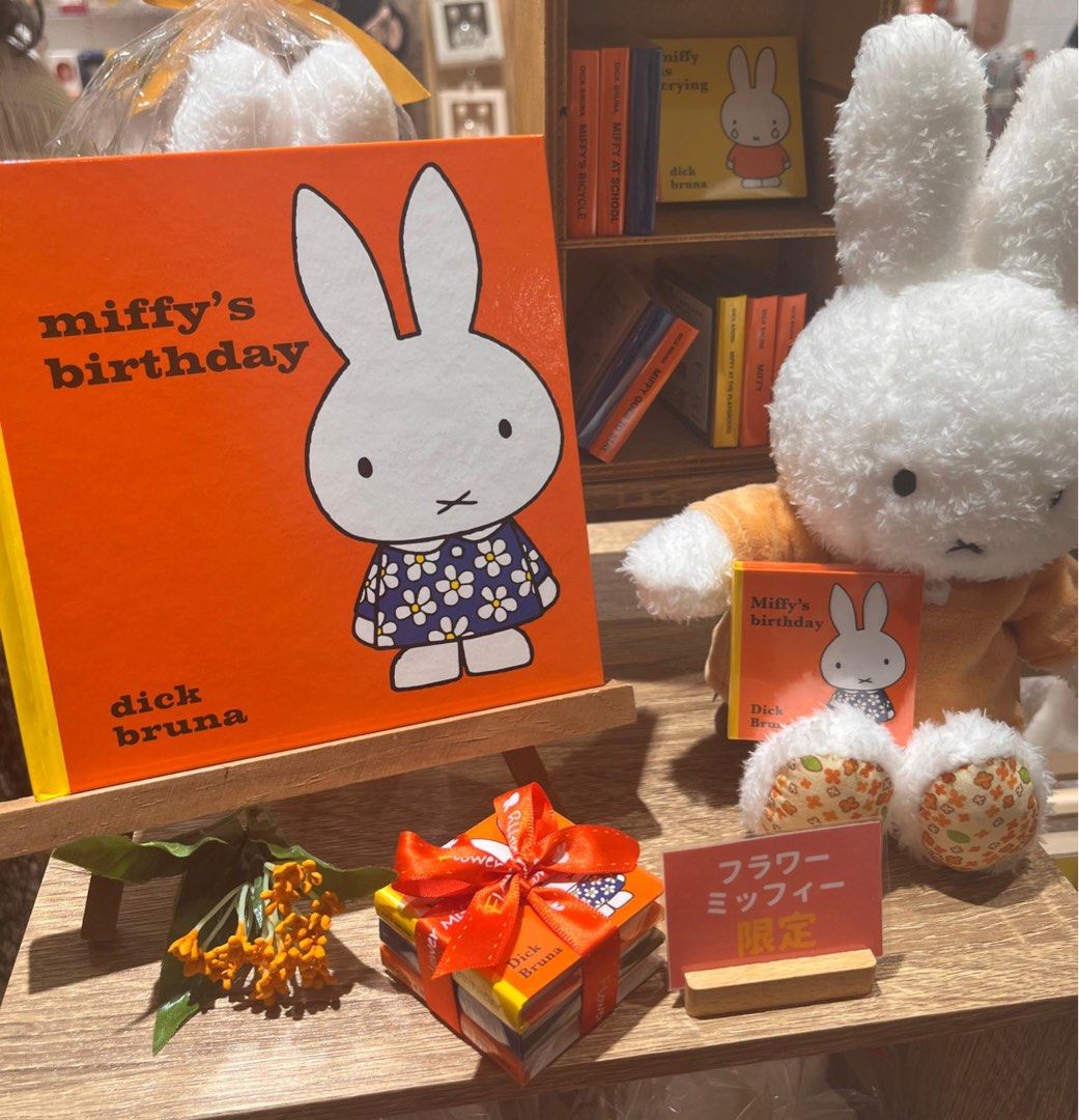 Miffy 磁石貼 故事書 迷你圖書 書櫃 冰箱貼 日本 限定 米飛兔仔 童話 繪本 白兔 Japan miffy flower winter ...