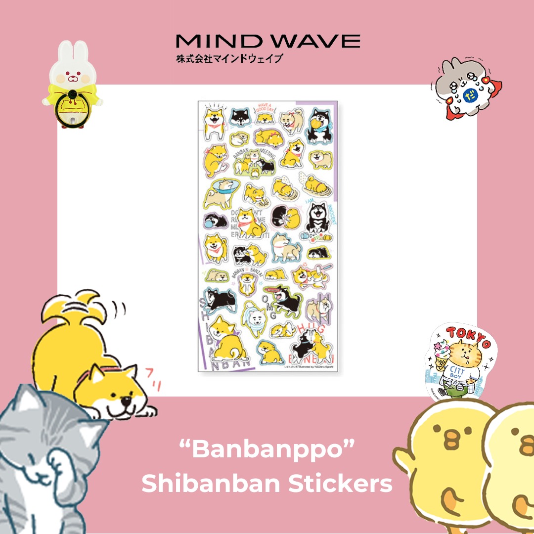 MIND WAVE "Shibanban" Shiba Inu Stickers 79274 Banbanppo, Hobbies ...