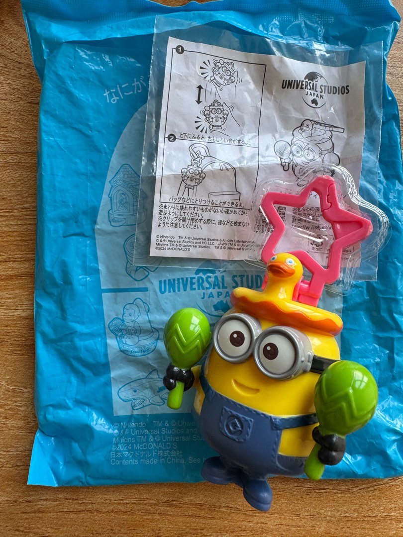 Minion Key Chain USJ Japan, Hobbies & Toys, Collectibles & Memorabilia ...