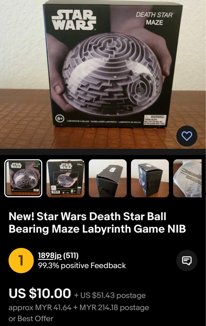 New old stock..Star Wars Death Star Ball Bearing Maze Labyrinth Game ...