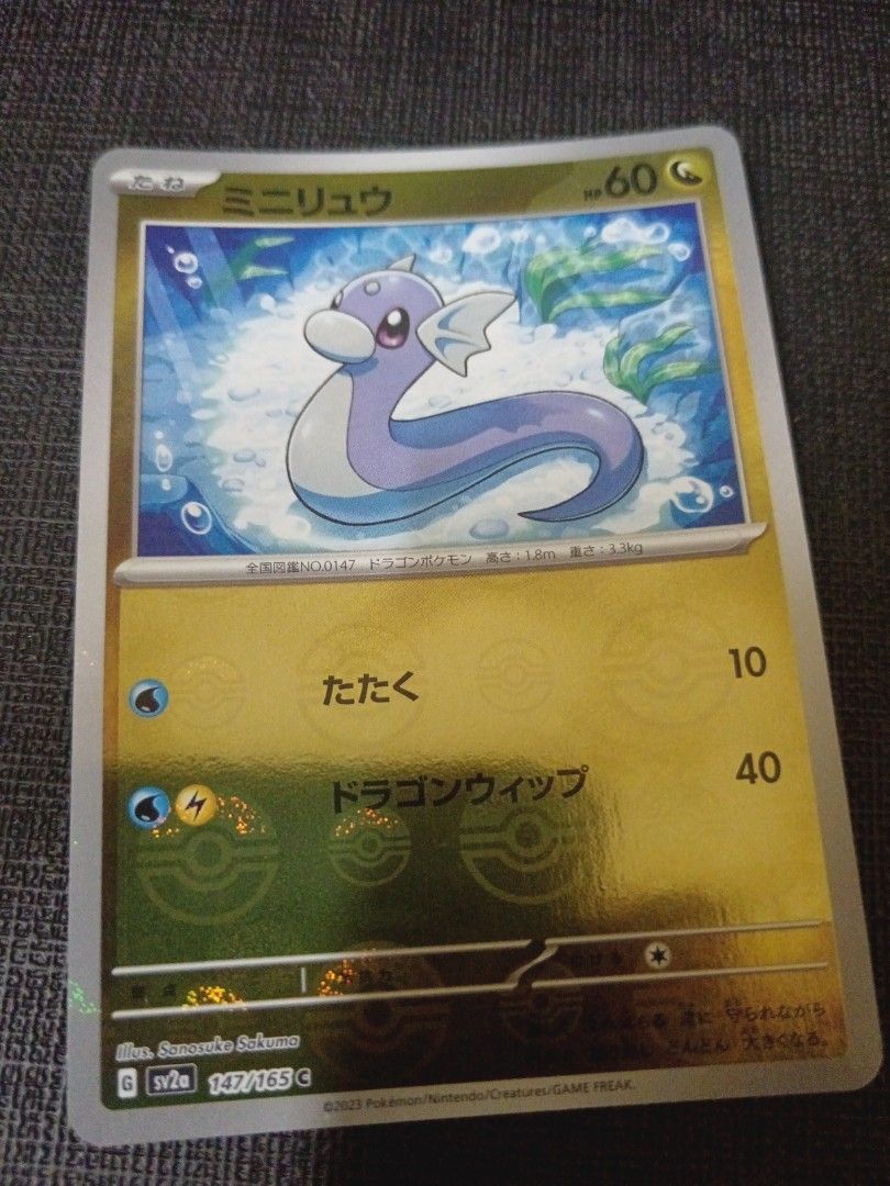 Pokemon 151 Cards - Common (C) & Normal Holo, Hobbies & Toys, Toys ...