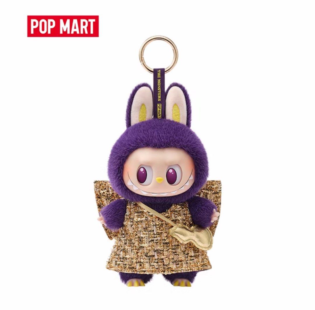 Popmart Labubu Pronounce Plush, Hobbies & Toys, Memorabilia ...