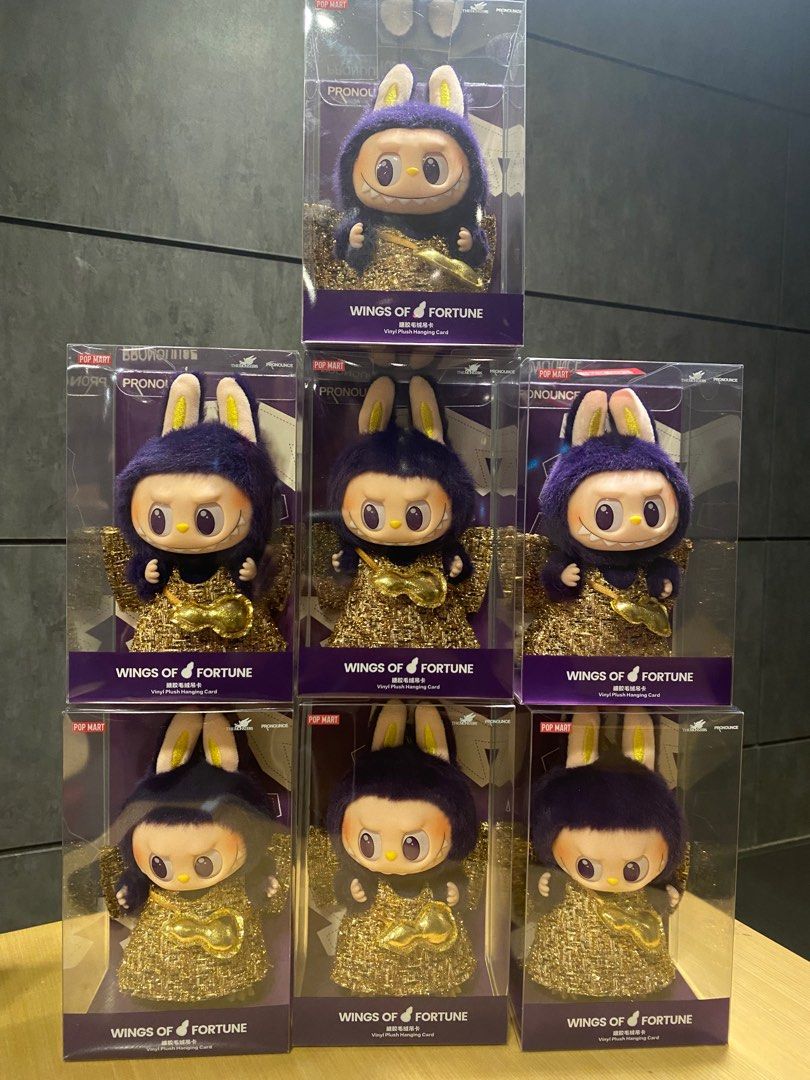 Popmart Labubu x Pronounce vinyl plush hanging card, Hobbies & Toys ...