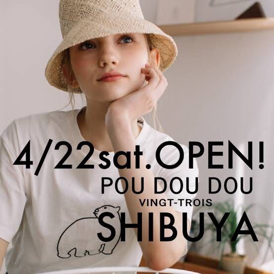 Pou Dou Dou VingT-Trois Plaid Classic Dark Blue Ribbon Tops, Women's ...