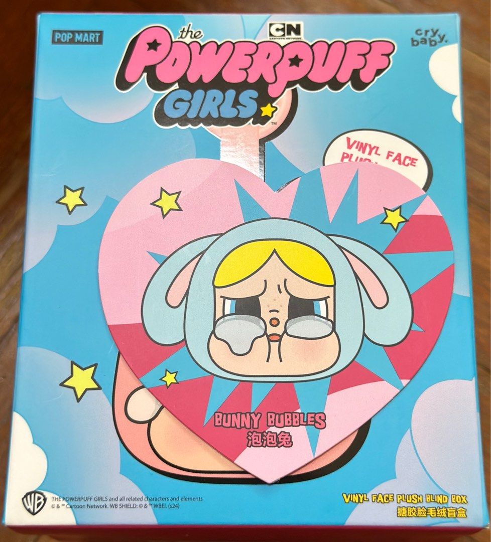 Powerpuff girl vinyl, Hobbies & Toys, Toys & Games on Carousell