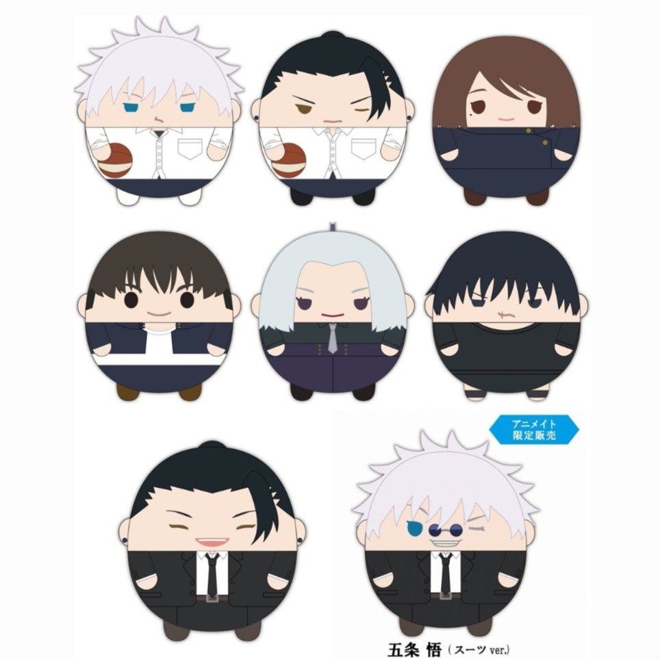 [Preorder PO] Jujutsu Kaisen jjk fuwakororin plush fuwa - gojo satoru ...
