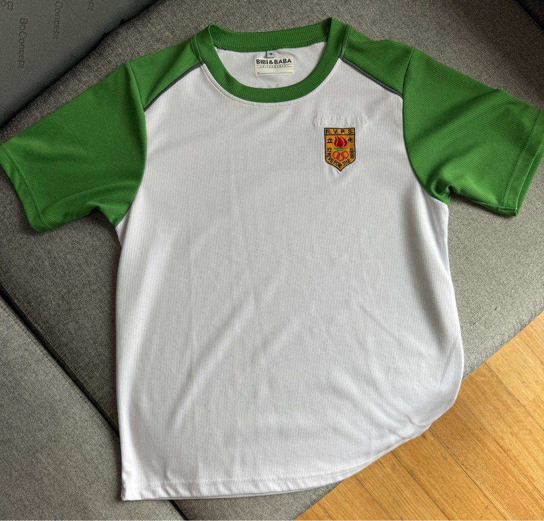River Valley Primary School uniform, Babies & Kids, Babies & Kids ...