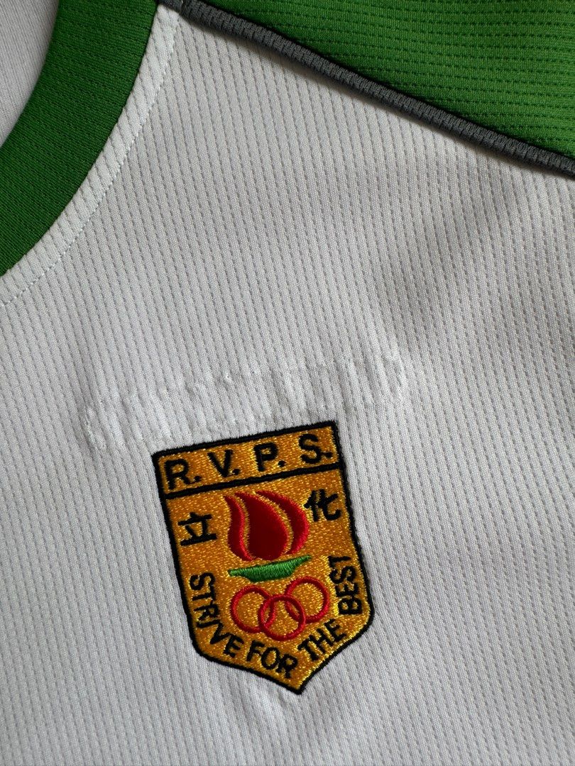 River Valley Primary School uniform, Babies & Kids, Babies & Kids ...