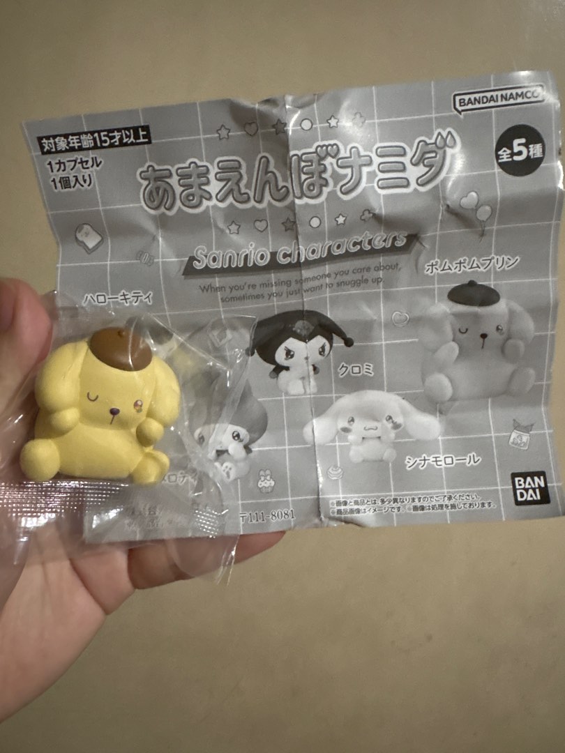 Sanrio gashapon crying pompompurin, Hobbies & Toys, Toys & Games on ...