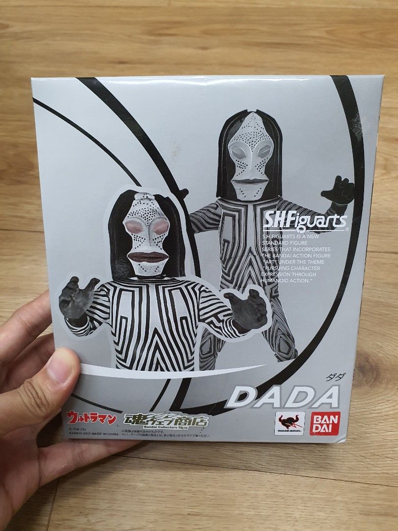 Shf Alien dada ultraman kaiju kaijin, Hobbies & Toys, Toys & Games on ...