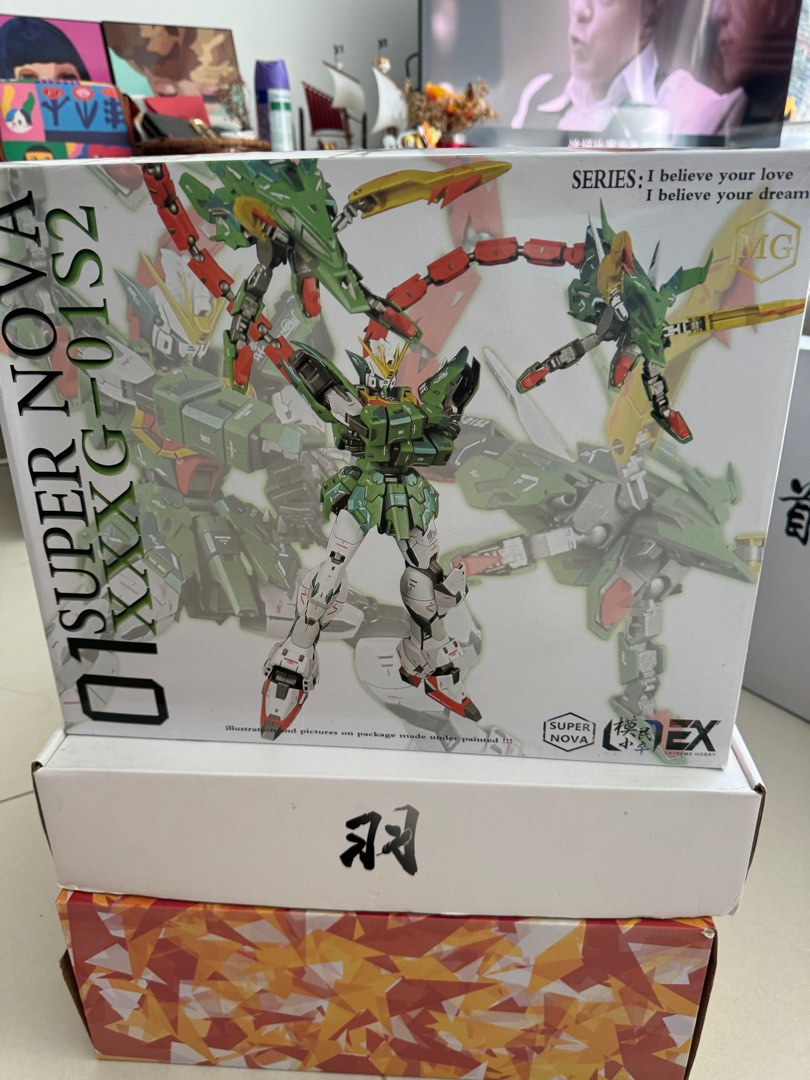 SUPERNOVA MG 1/100 GREEN NATAKU, Hobbies & Toys, Toys & Games on Carousell