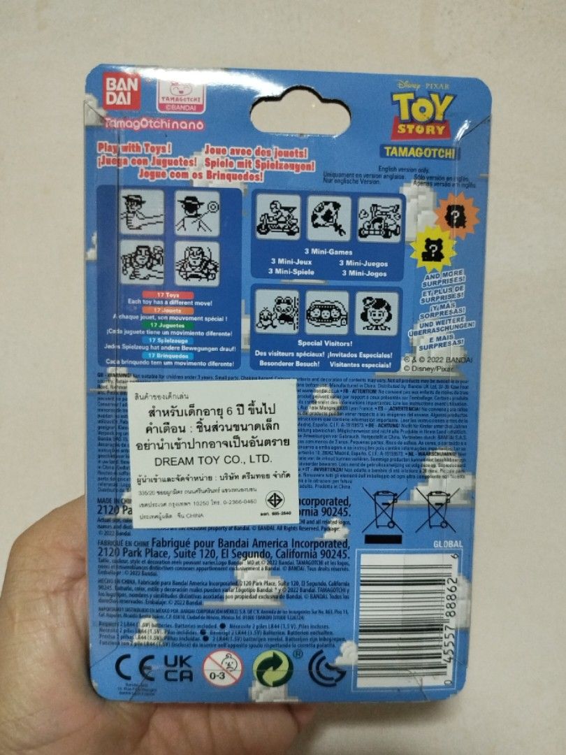 TAMAGOTCHI TOY STORY AND PULPUL BANDAI, Hobbies & Toys, Toys & Games on ...