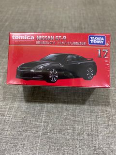 Takara Tomy Tomica Premium, Tomica Special Editions assorted models ...