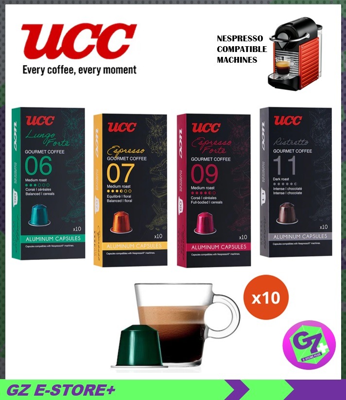UCC Gourmet Coffee Capsules 10x Collection Espresso Nespresso ...