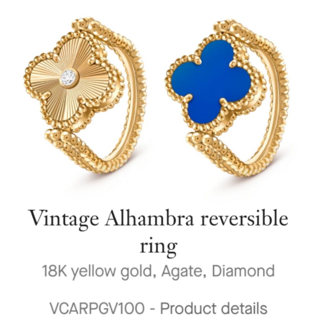 Vintage Alhambra reversible ring18K yellow gold Plated , Agate ...