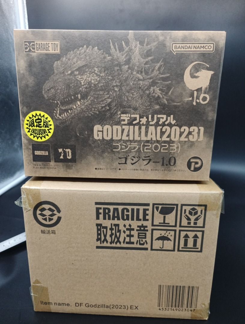 X-PLUS Deforeal Defo-real Godzilla (2023) Minus One RIC Exclusive ...