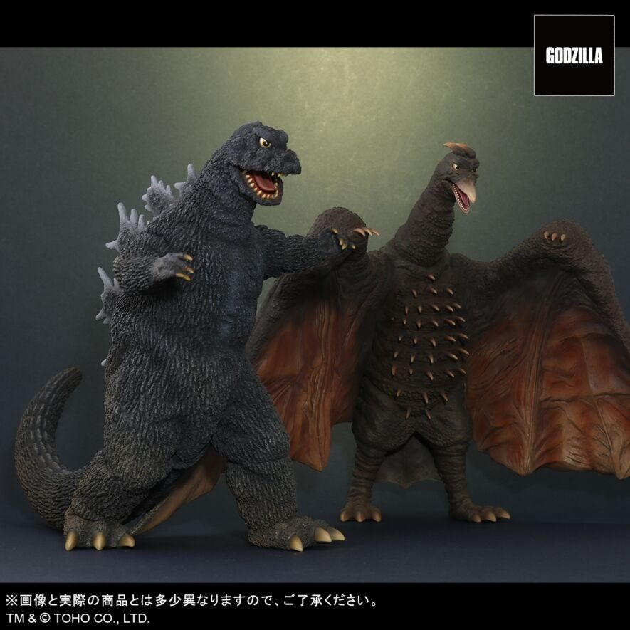 X-PLUS GODZILLA & RODAN Invasion of Astro-Monster Set, Hobbies & Toys ...