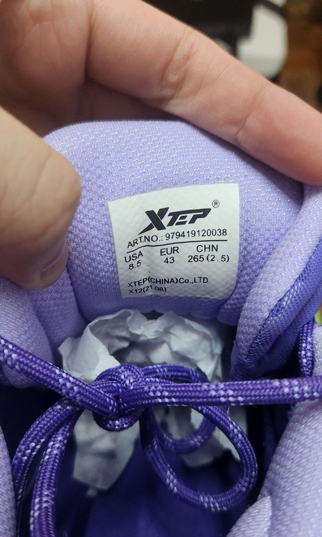 Xtep Jeremy Lin Basketball Shoes. JLin 2 & Linsanity. US8.5/EUR43 ...