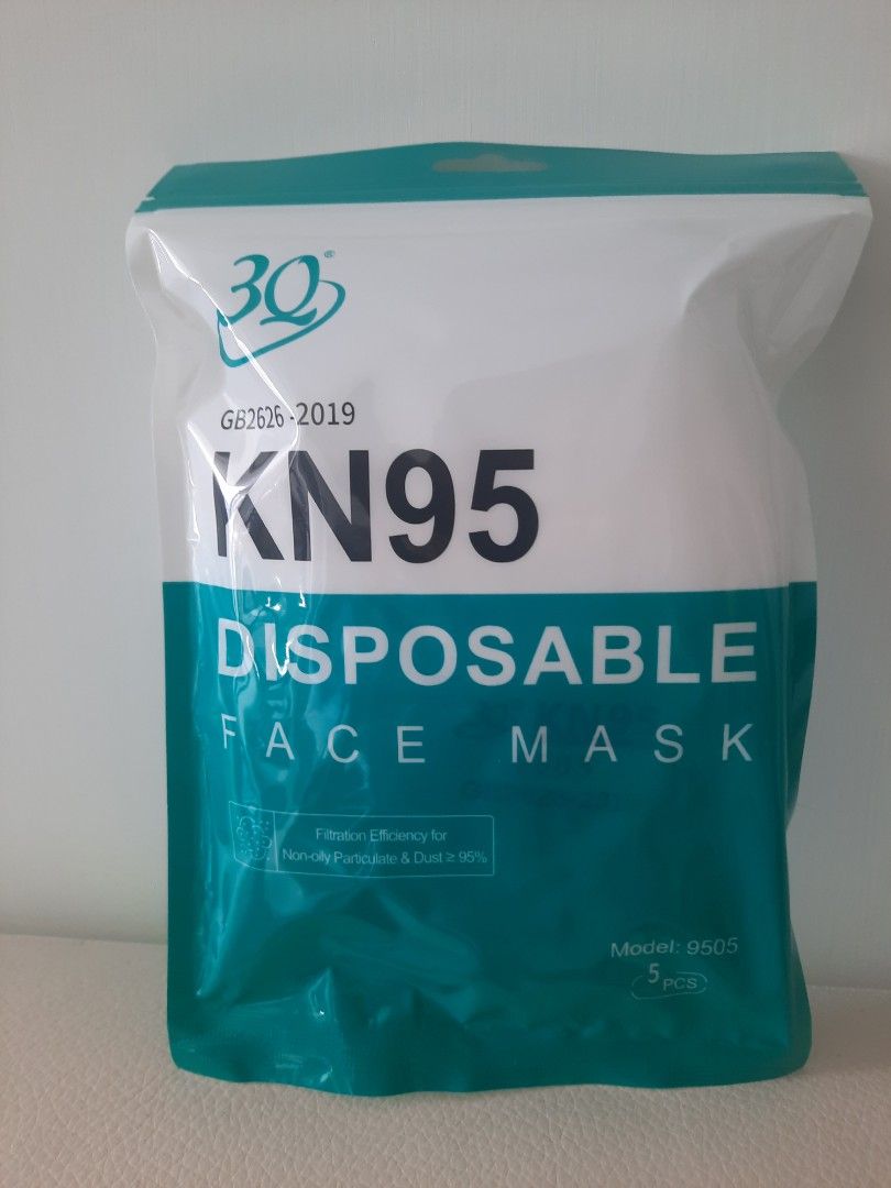 10包 共50個 3Q KN95 Disposable Face Mask 口罩 (1包5個）, 健康及營養食用品, 口罩、面罩 ...