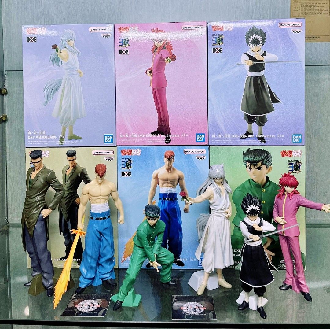 Bandai DXF Yuyu Hakusho Set, Hobbies & Toys, Toys & Games on Carousell