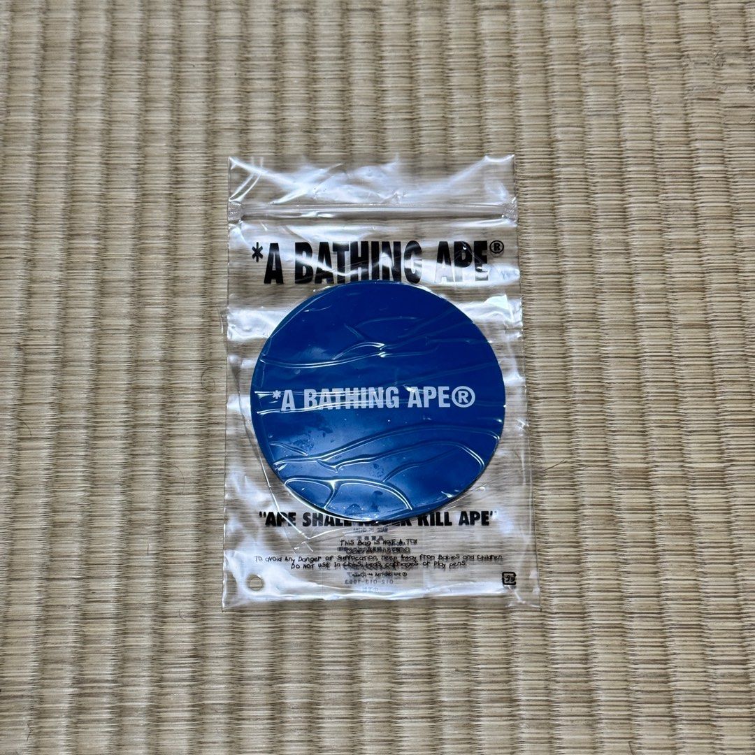 BAPE / A Bathing Ape - ABC CAMO RUBBER COASTER (BLUE), Hobbies & Toys ...