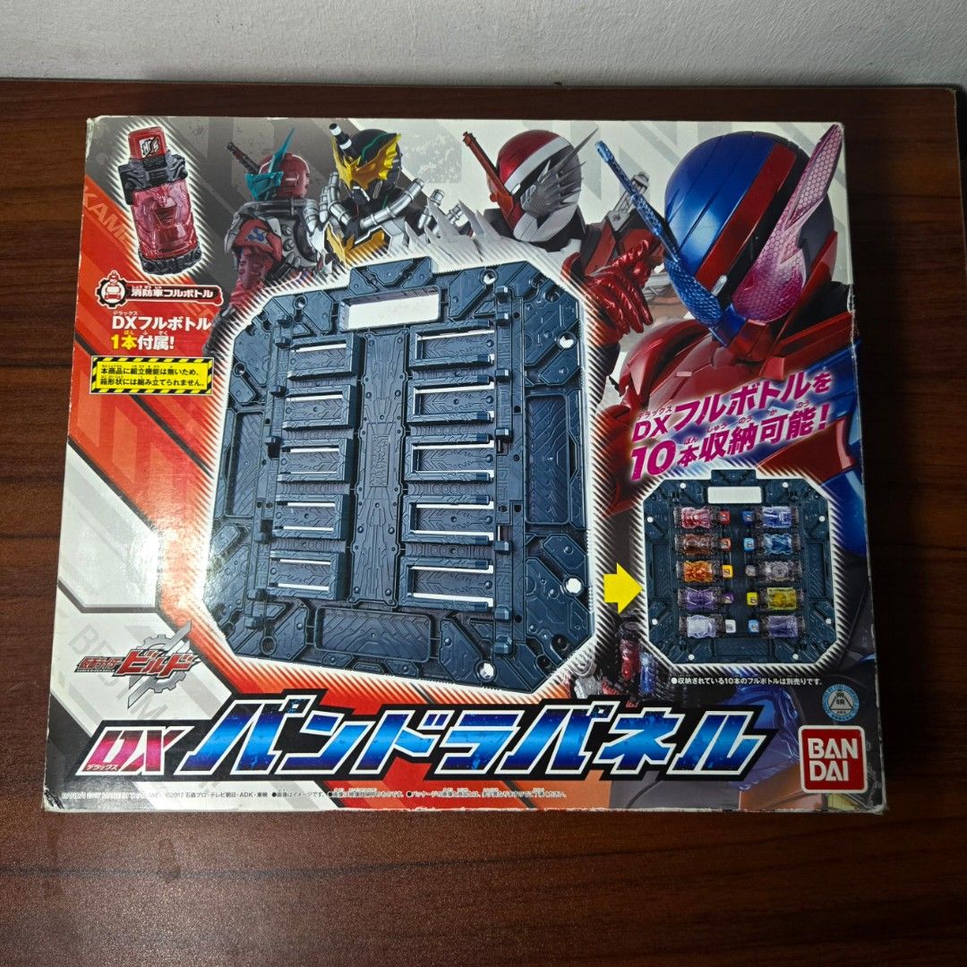 BIB DX Pandora Panel Box Kamen Rider Build Bandai, Hobbies & Toys, Toys ...