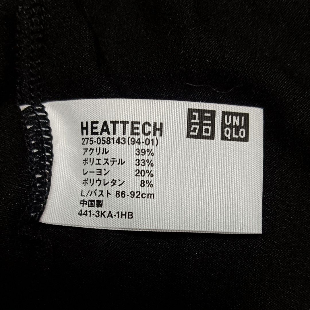 BJ151 - (M to L) UNIQLO HEATTECH Inner WARMER TURTLE NECK SHIRT, Women ...