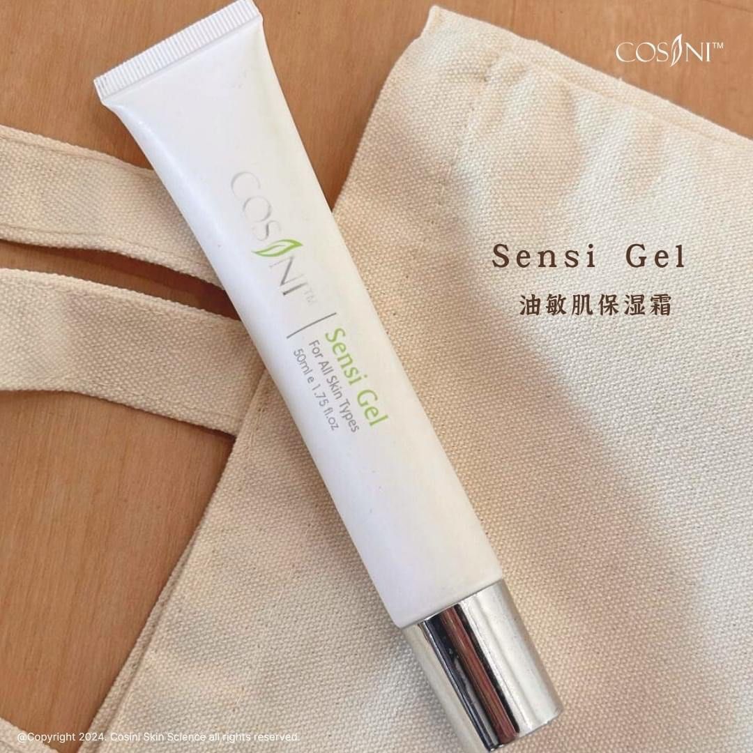Cosini Sensi Gel (100% Authentic), Beauty & Personal Care, Face, Face ...
