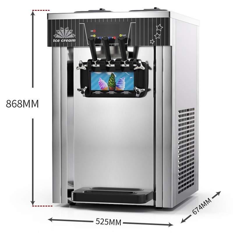 DESKTOP ICE CREAM MACHINE! EP BQL188- TABLE/DESKTOP ICE CREAM MACHINE ...