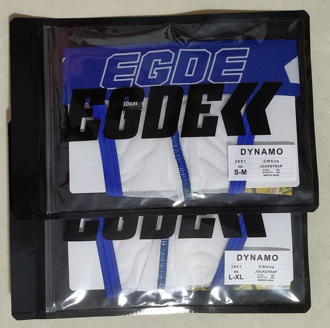 EGDE DYNAMO Super Low Rise Jock Strap White 3651, Men's Fashion, Bottoms, New Underwear on Carousell