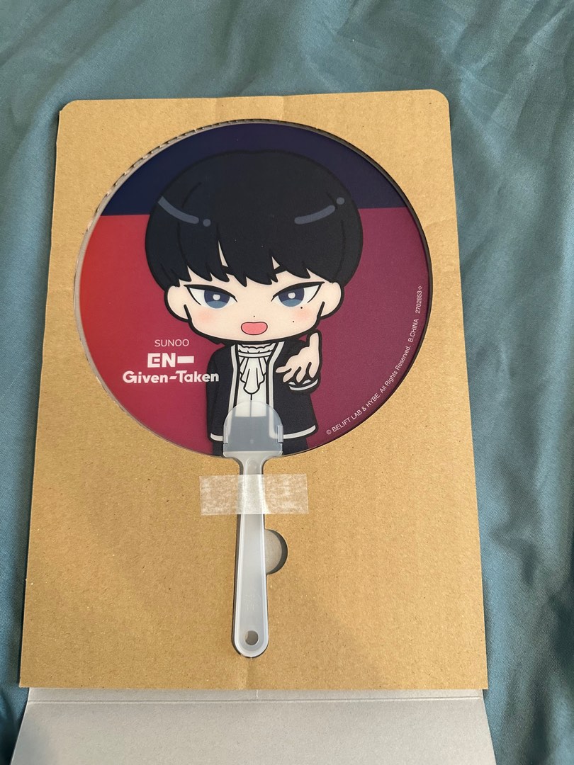 Enhypen Sunoo Bandai Fan, Hobbies & Toys, Memorabilia & Collectibles, K ...