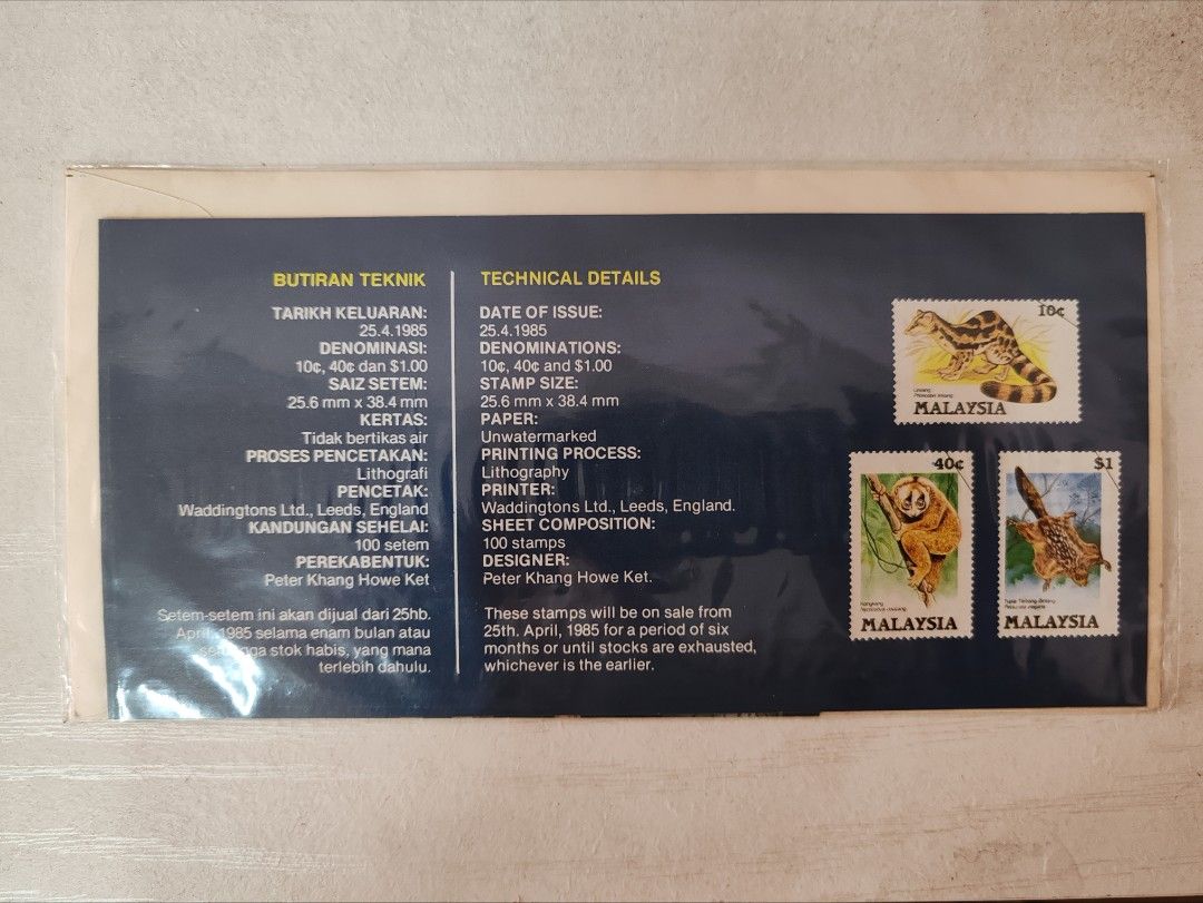 First Day Cover Hidupan Liar Yang Diperlindungi Di Malaysia Siri I 1985 ...