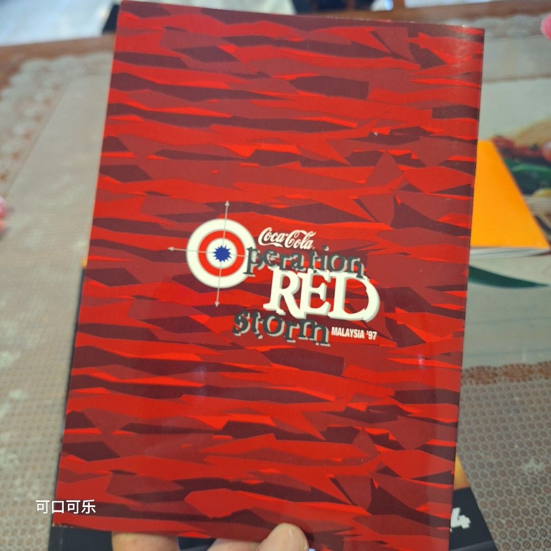F&N Coca-Cola Operation Red Storm book, Hobbies & Toys, Books ...