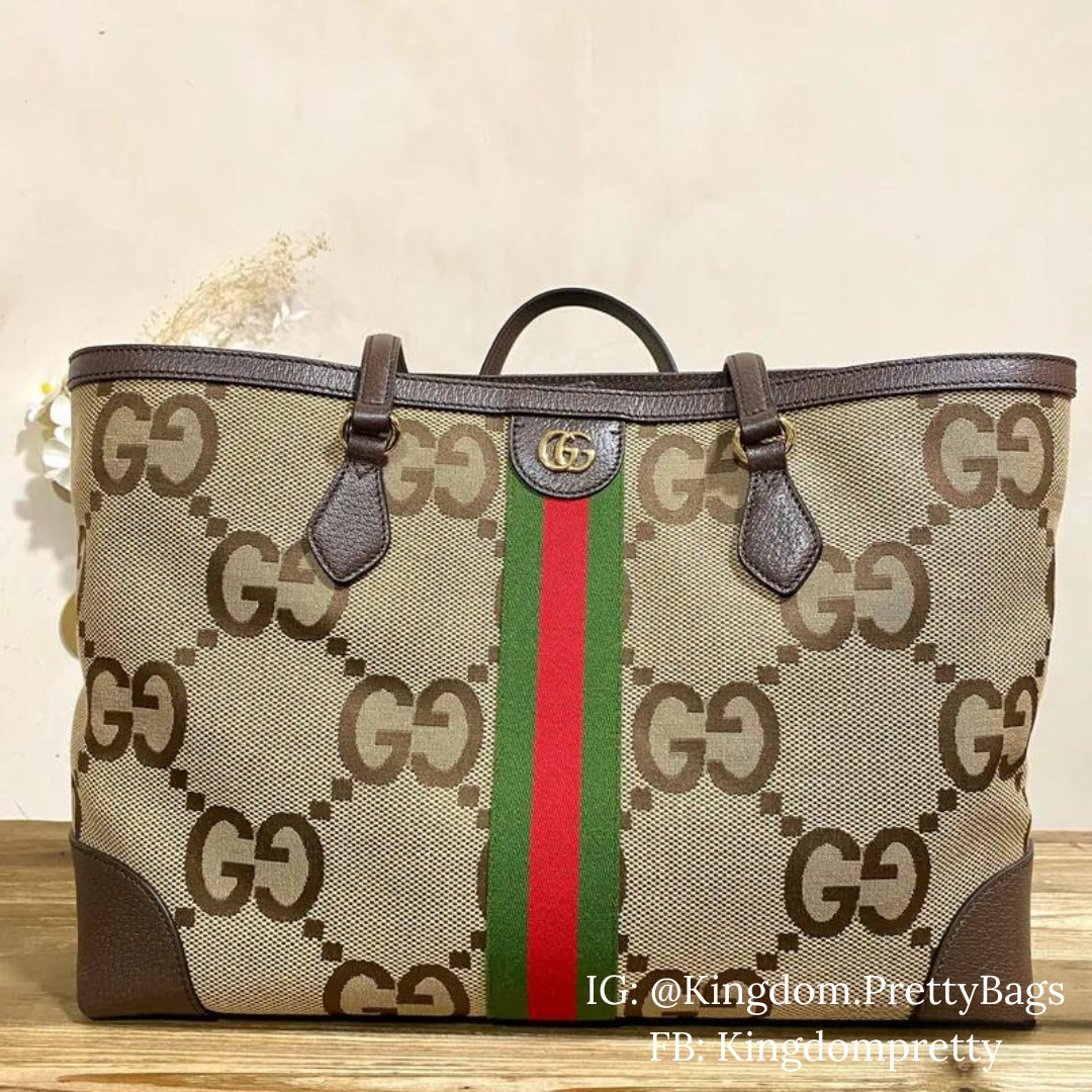 Gucci Jumbo GG Monogram Neverfull Style Tote Bag in Brown Pre-order ...