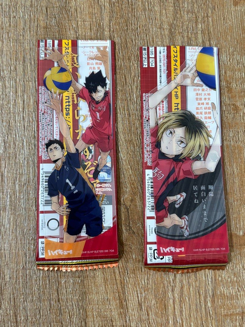 Haikyuu bookmark, Hobbies & Toys, Stationery & Craft, Other Stationery & Craft on Carousell