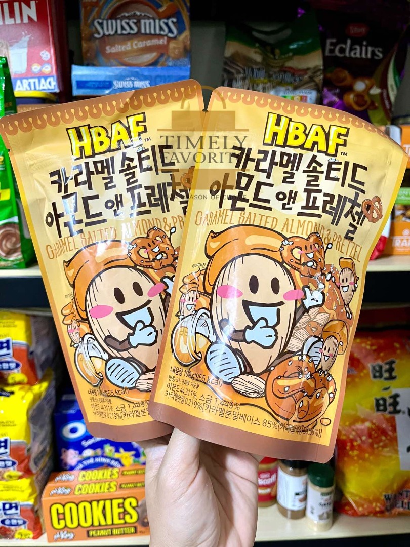 HBAF Caramel Salted Almond & Pretzel 190g, Food & Drinks, Packaged & Instant Food on Carousell