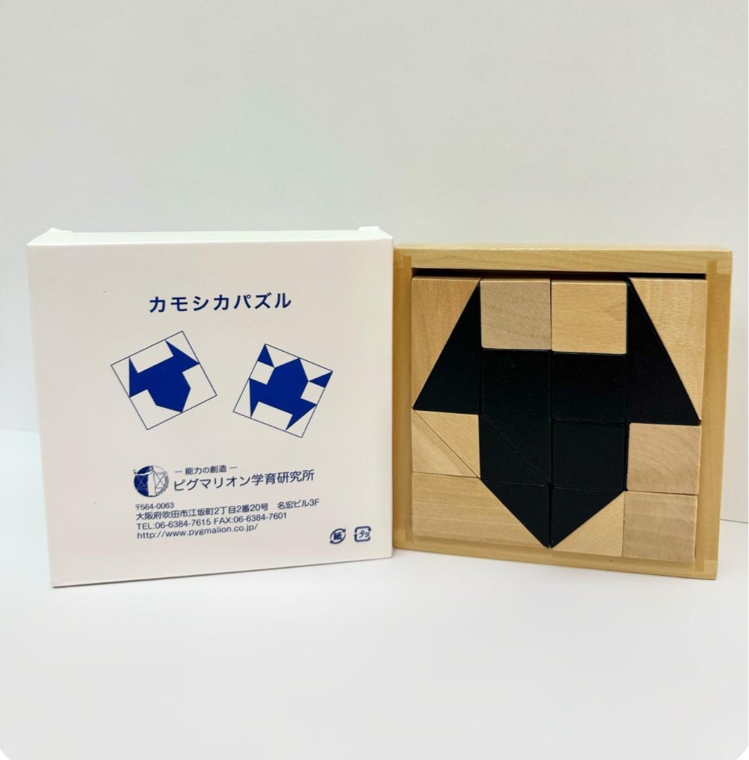 Heguru Kamoshika Puzzle, Hobbies & Toys, Toys & Games on Carousell