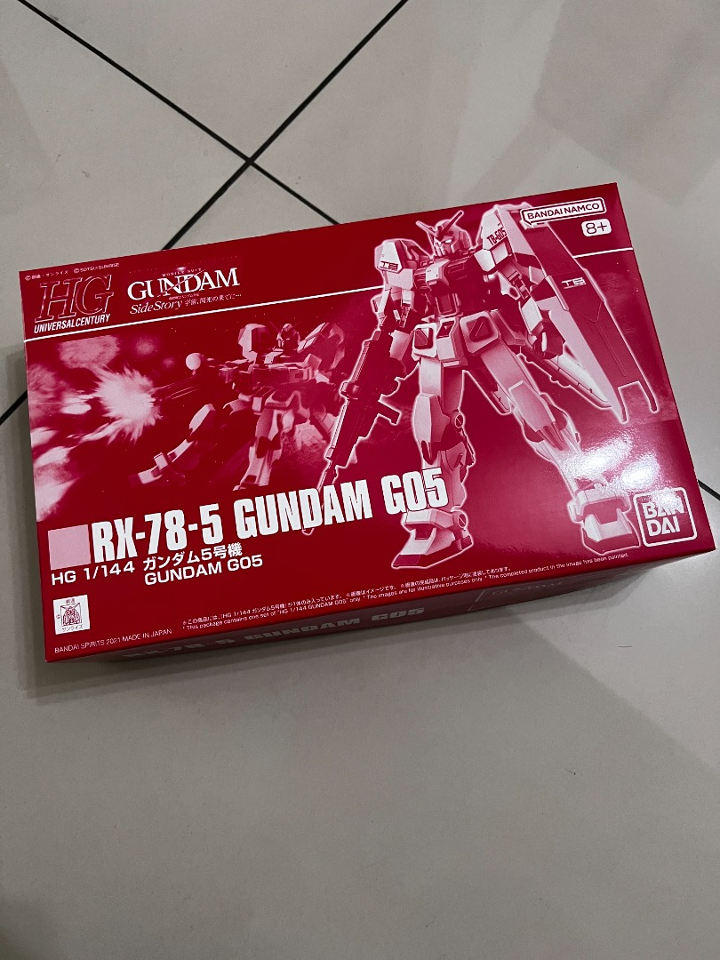 HG Gundam G05, Hobbies & Toys, Toys & Games on Carousell