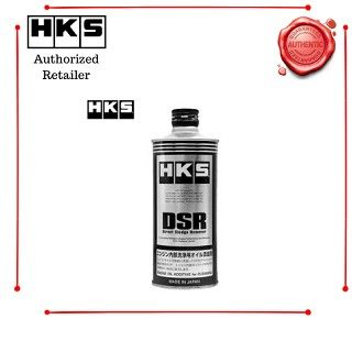 HKS DSR Direct Sludge Remover on Carousell