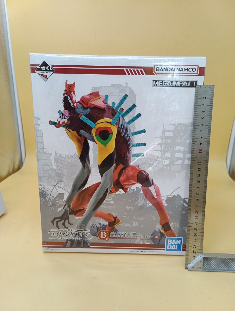 Ichiban Kuji Evangelion Unit 02 The Beast "Secret code, The Beast!" B ...