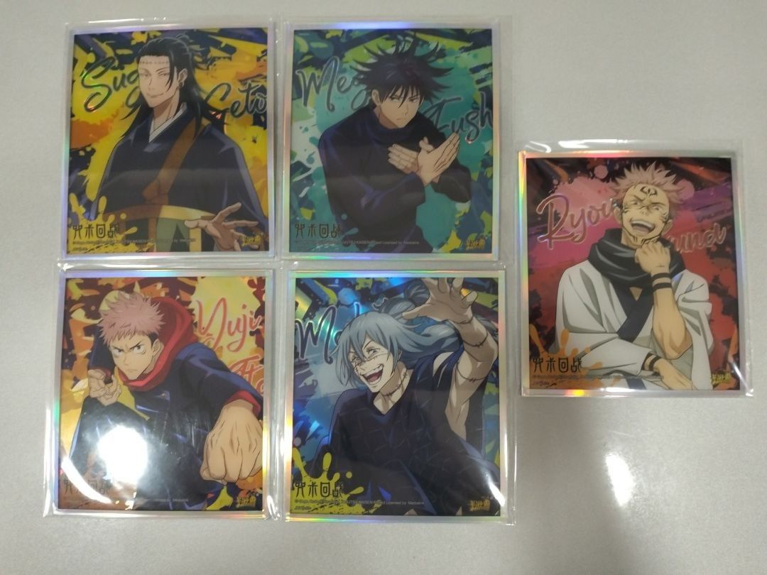 JJK jujutsu kaisen acrylic cards - suguru geto ,sukuna, fushiguro ...