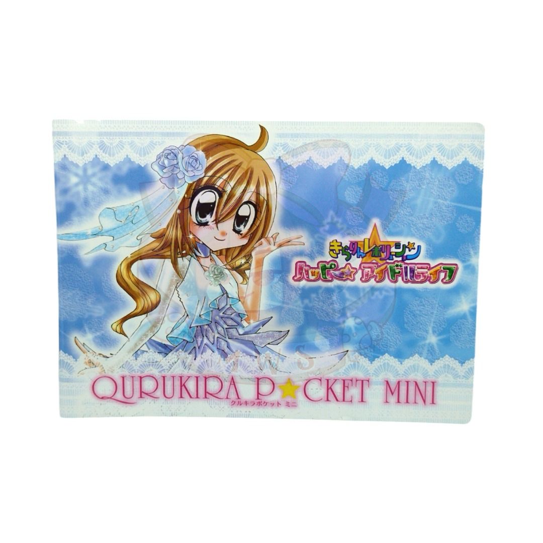Kirarin Revolution Witch Night & Na-san Qurukira Pocket Mini Card ...