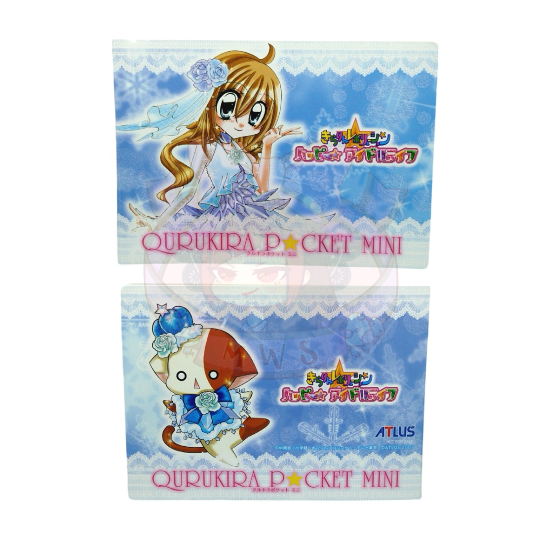 Kirarin Revolution Witch Night & Na-san Qurukira Pocket Mini Card ...