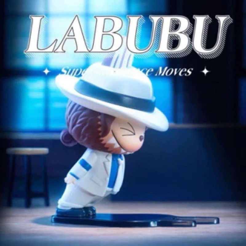 Labubu Superstar Figure, Antik, Pajangan di Carousell