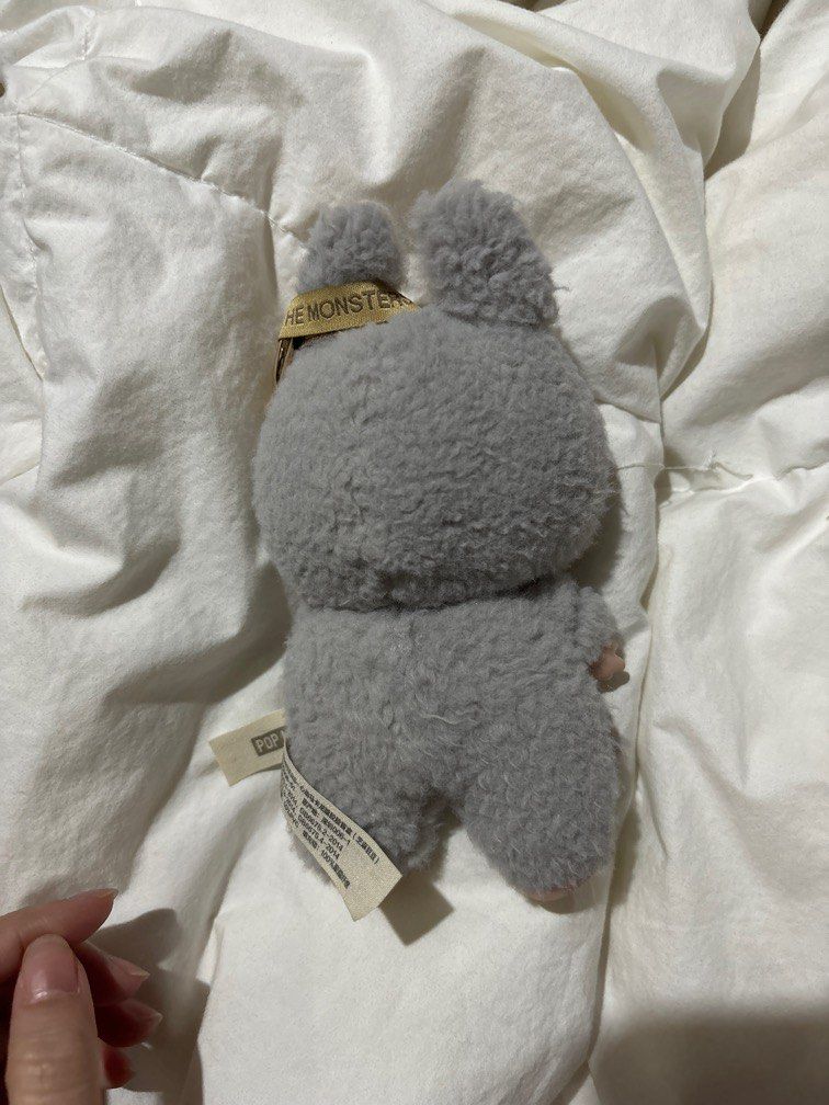 Labubu Sesame Bean 100% ORIGINAL FROM POPMART, Toys & Collectibles ...