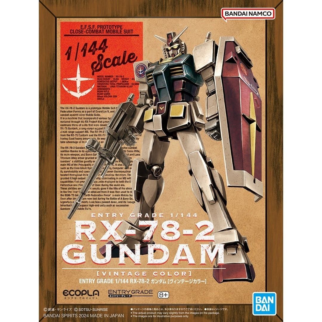 Limited Gundam RX-78-2 Vintage color EG entry grade Mobile suit Gundam ...