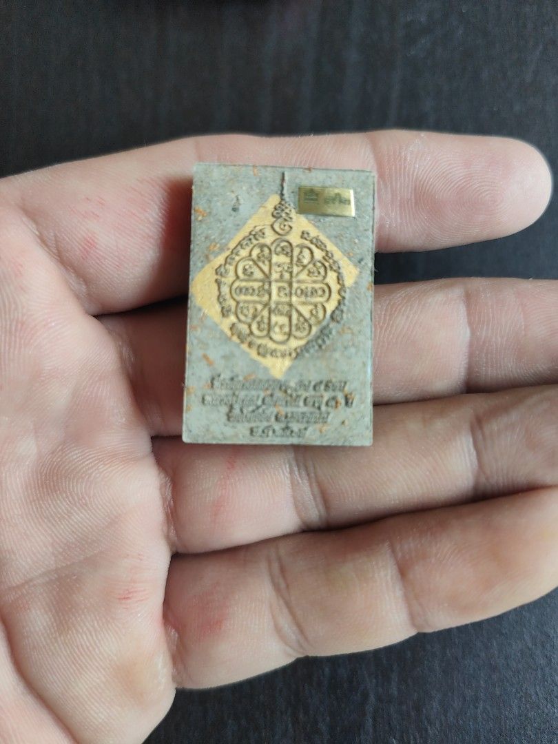 LP Klom Apilaso (Wat Pho Chai( 2567 on Carousell