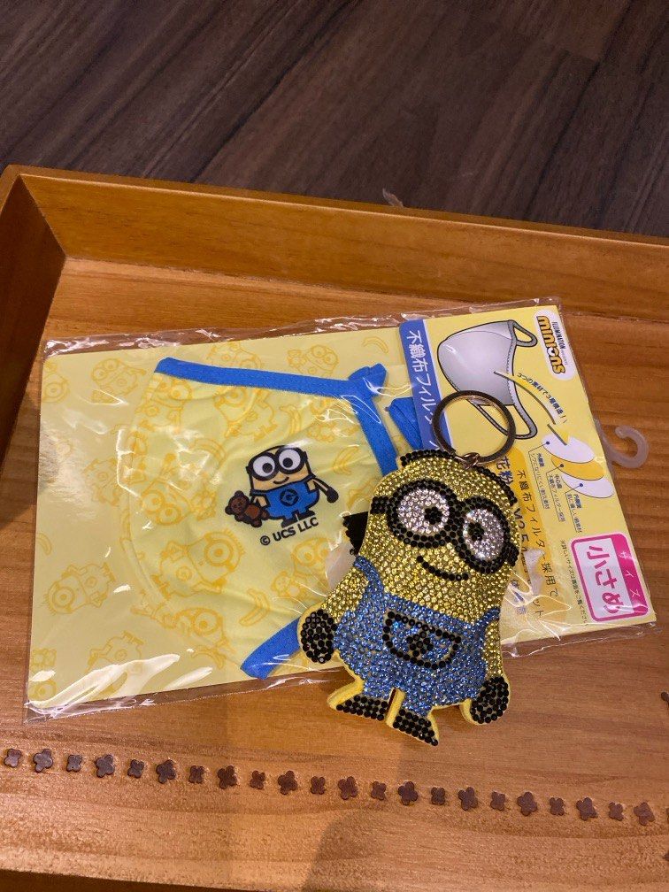 Minion mask and keychain set, Hobbies & Toys, Collectibles ...