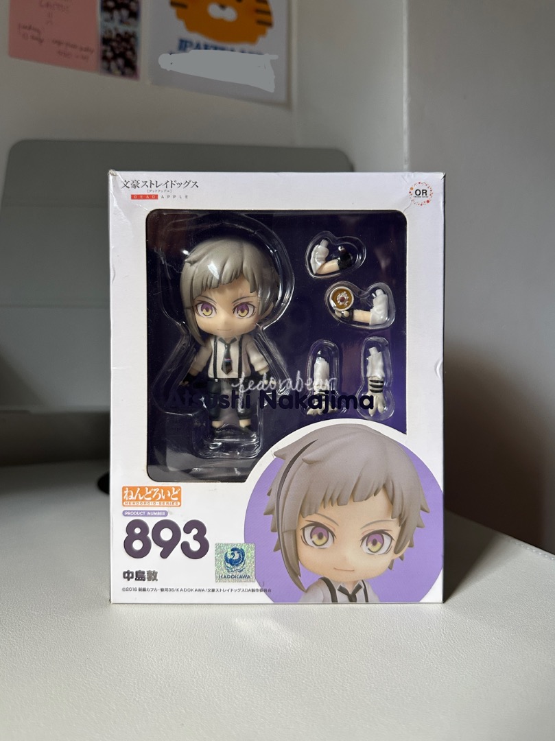 Nendoroid 893 Atsushi Nakajima, Hobbies & Toys, Toys & Games on Carousell