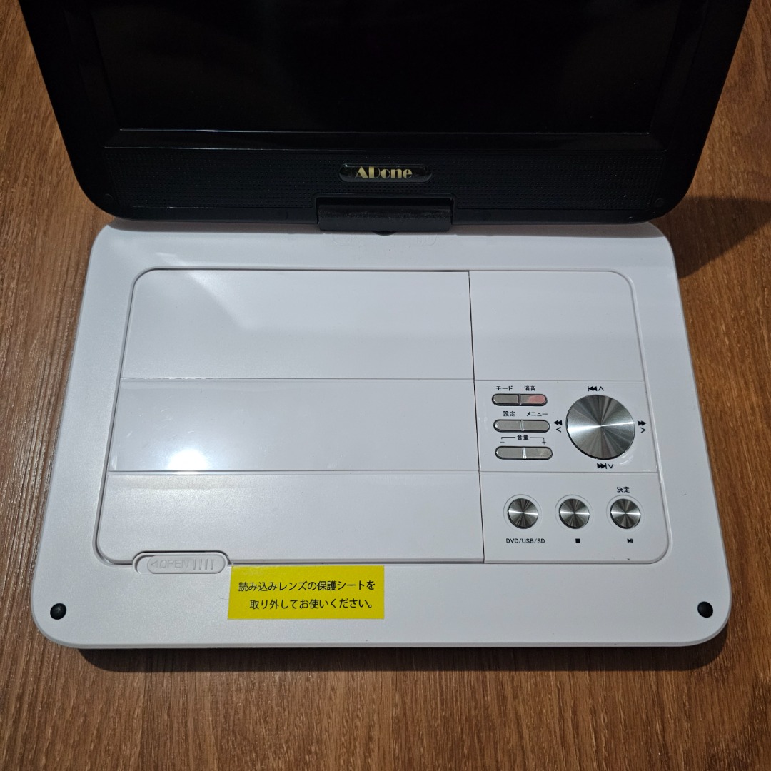 Portable DVD Player (Japanese), Hobbies & Toys, Music & Media, CDs ...